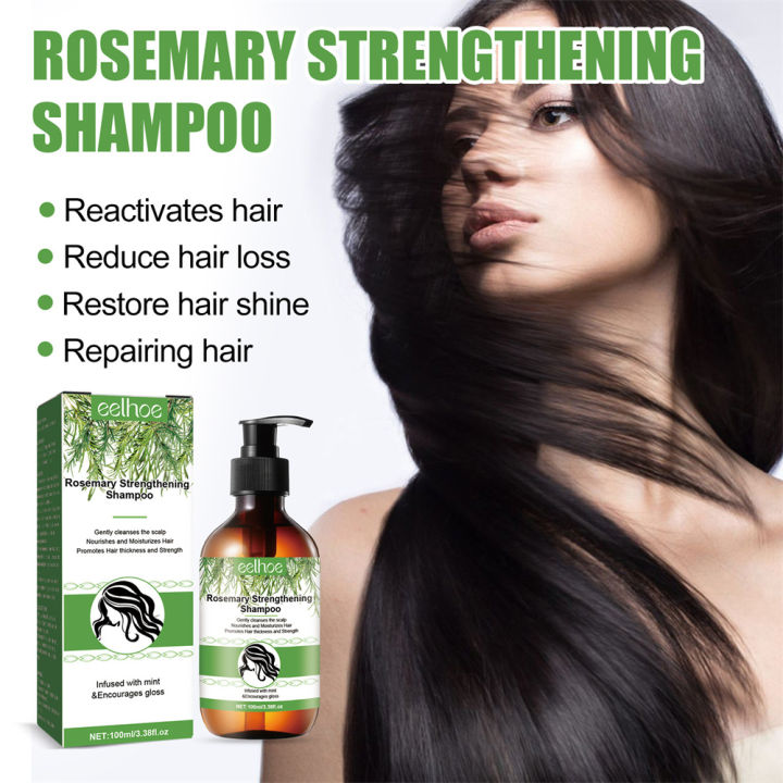⚡24H SHIPPING⚡EELHOE Rosemary Shampoo Anti-Frizz Oil Control Anti Hair ...