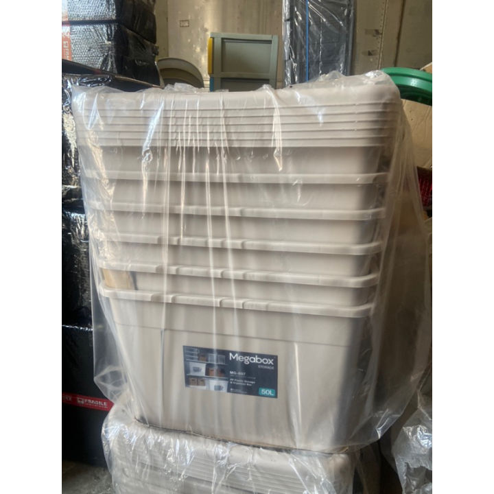 (special offers and discounts)Megabox Storage Box 50 Liters + | Lazada PH
