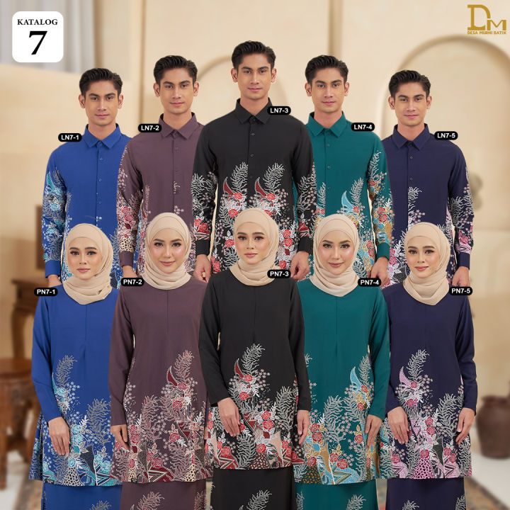 2024 SET BATIK SEDONDON (KURUNG ALANA & KEMEJA BATIK DM) - N7 | Lazada