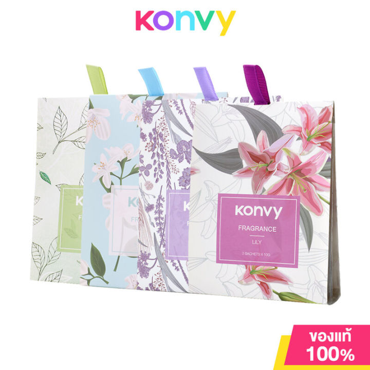 Konvy Home Fragrance Sachet คอนวี่ ถุงหอมปรับอากาศ Set 3 Pack (Tea ...