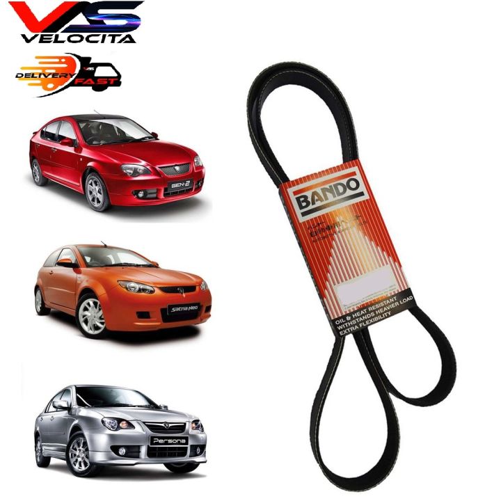 BANDO FAN BELT PROTON SAGA BLM GEN2 PERSONA WAJA CAMPRO SATRIA NEO V ...