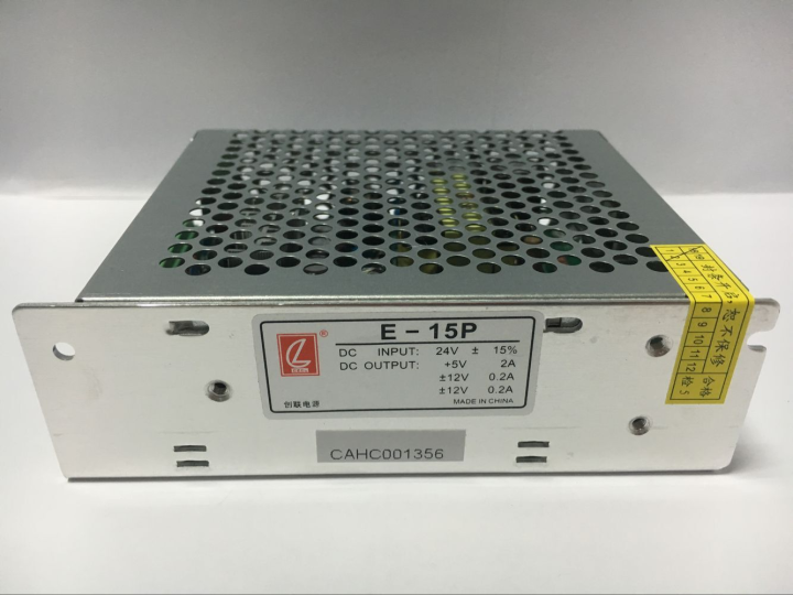 Diesel engine E-15P input DC24V DC5V2A positive and negative 12V0.2A ...