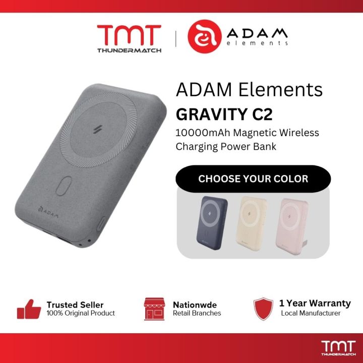 ADAM Elements GRAVITY C2 Magnetic Wireless Charging Power Bank | Compatible with MagSafe | Build ...