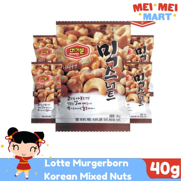 Lotte Murgerborn Korean Mixed Nuts Dilis Almond Honey Roasted Peanuts ...