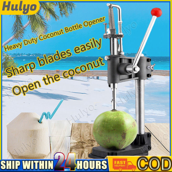 Coconut Opener 304 Stainless Steel Coconut Opening Tool Used for Fruit ...