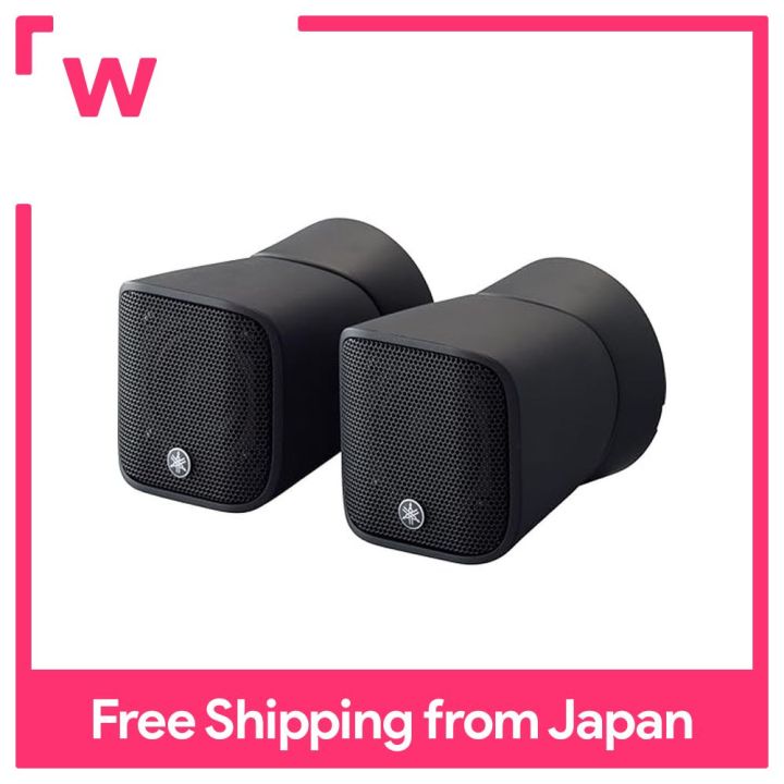 YAMAHA VSP-SP2 Speech Privacy System Speaker YAMAHA Sound Environment Products (black) | Lazada PH