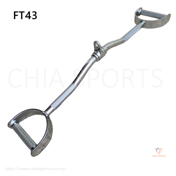 FT43 Cambered Pro Style Lat Bar 82cm Pulldown Bars handle Triceps ...