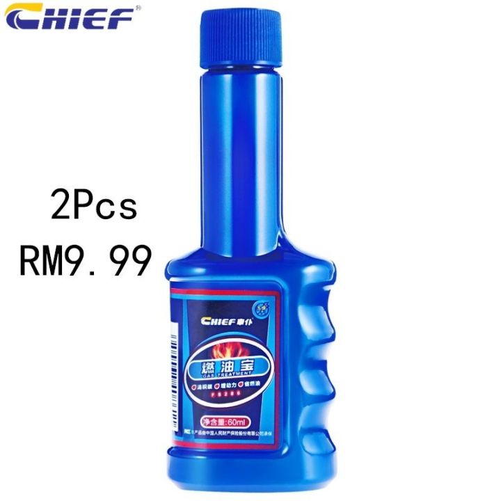 CHIEF (Original) Fuel Treasure OIL-SAVE Treasure Engine Cleaner ...