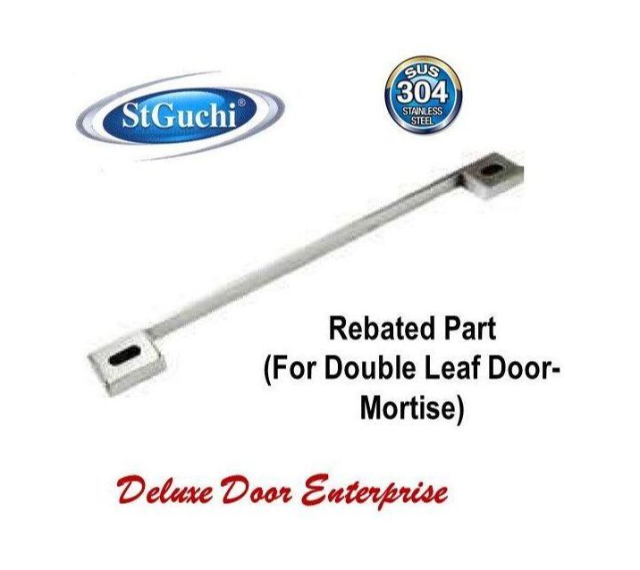 St Guchi Rebated Part 235mm (For double leaf door)(for mortise use ...