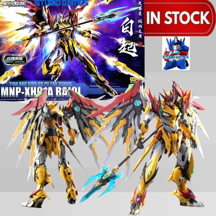 MOTOR NUCLEAR MNP-XH01A BAI QI 1/100 SCALE PLAMO AGENT VERSION BAIQI ...