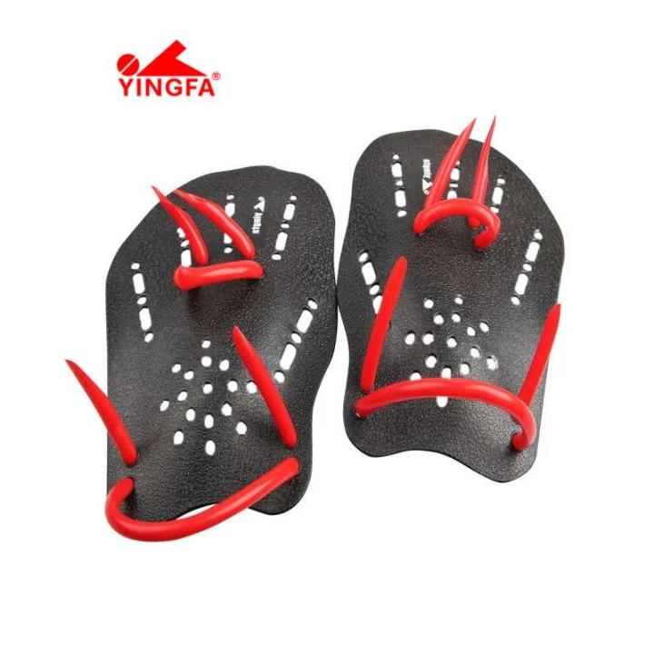 YINGFA Adult Children Professional Swimming Paddles Girdles Correction ...