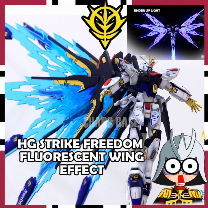 HG STRIKE FREEDOM HGCE STRIKE FREEDOM FLUORESCENT WING EFFECT | Lazada