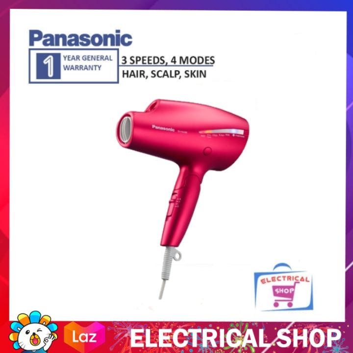 Panasonic EHNA98 / EH-NA98 1800W Nanoe & Double Mineral Hair Dryer EH ...