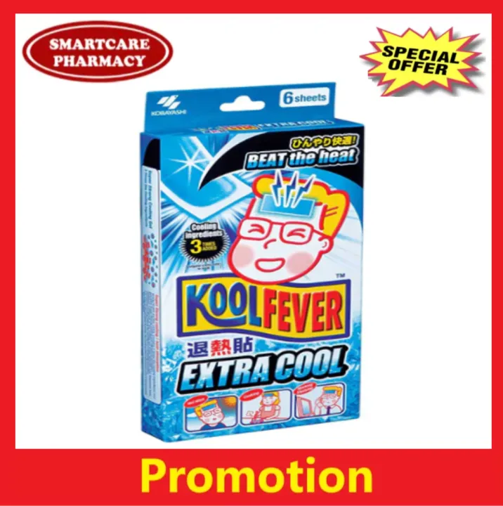 Kool Fever For Adults Extra Cool 6's | Lazada