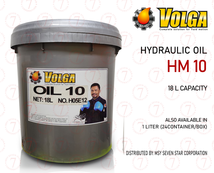 VOLGA HYDRAULIC OIL 10 HIGH PERFORMANCE HYDRAULIC OIL | Lazada PH