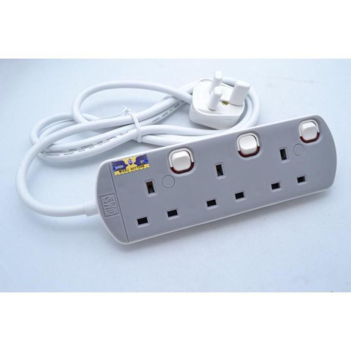 UMS TRAILING SOCKET EXTENSION 3 GANG 8313-N | Lazada