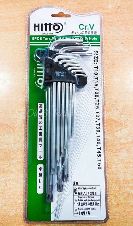 HITTO 9 Pcs Long Temper Torx Point Allen Key Set | Lazada