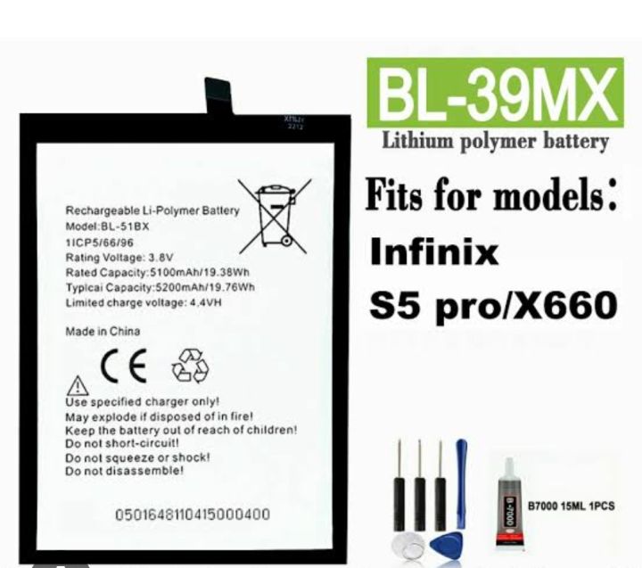 INFINIX S5 PRO X660 BATTERY REPLACEMENT AVAILABLE | Lazada PH