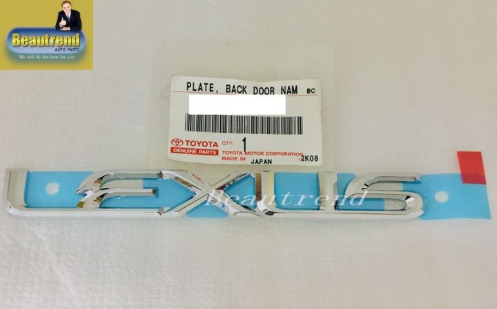 LEXUS Word Emblem Original Toyota Logo Tulisan Lambang Kereta Lexus ...