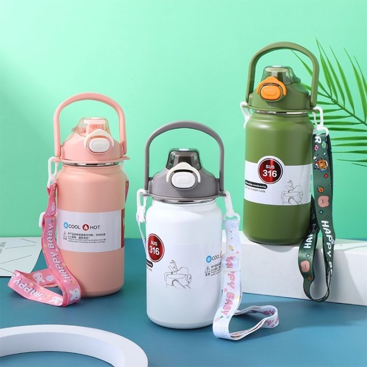 ความจุสูงสูญญากาศสแตนเลส 316 ถ้วยความร้อน 1.2L 1.4L | Lazada.co.th