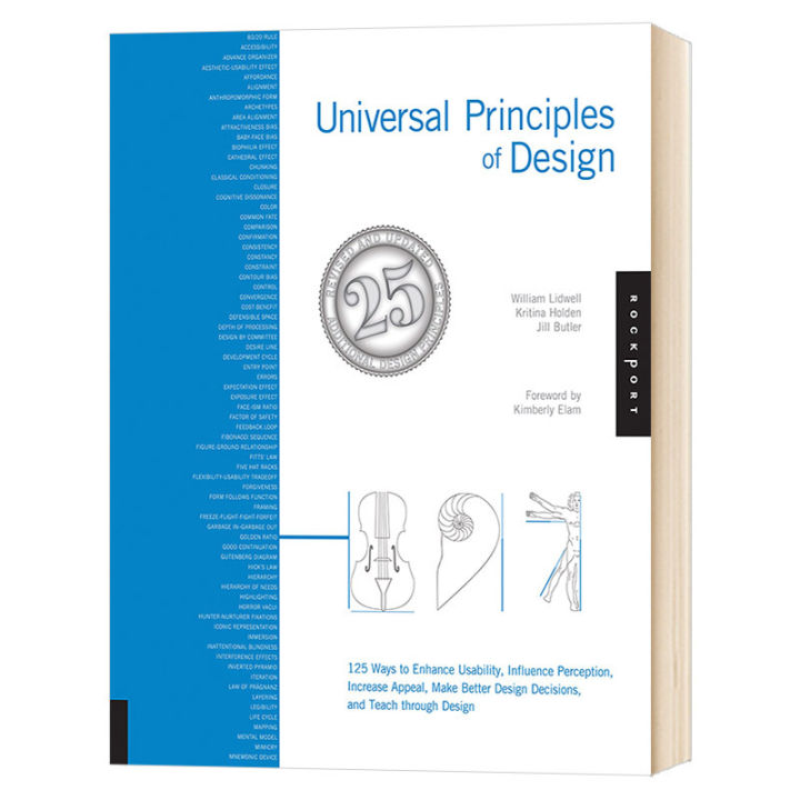 125 universal principles of design, | Lazada PH