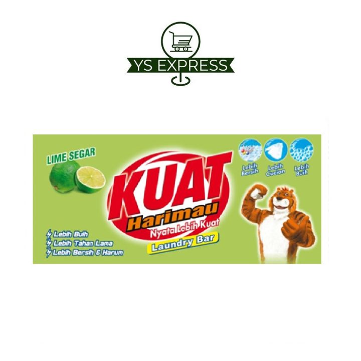 Kuat Harimau Laundry Bar 150G - Lime | Lazada