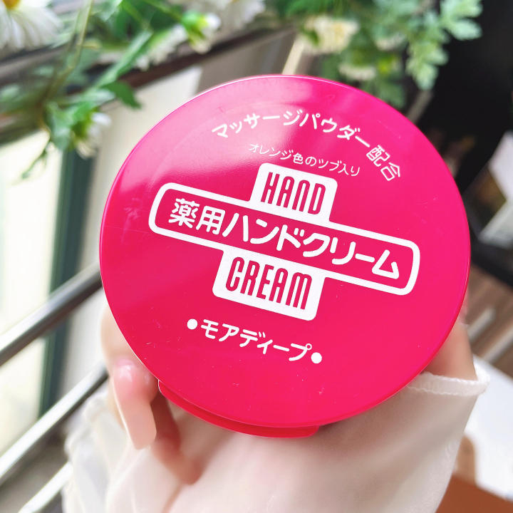 ญี่ปุ่น Shiseido Medicated Hand Cream ครีมบำรุงมือ เนื้อเข้มข้นจาก ...