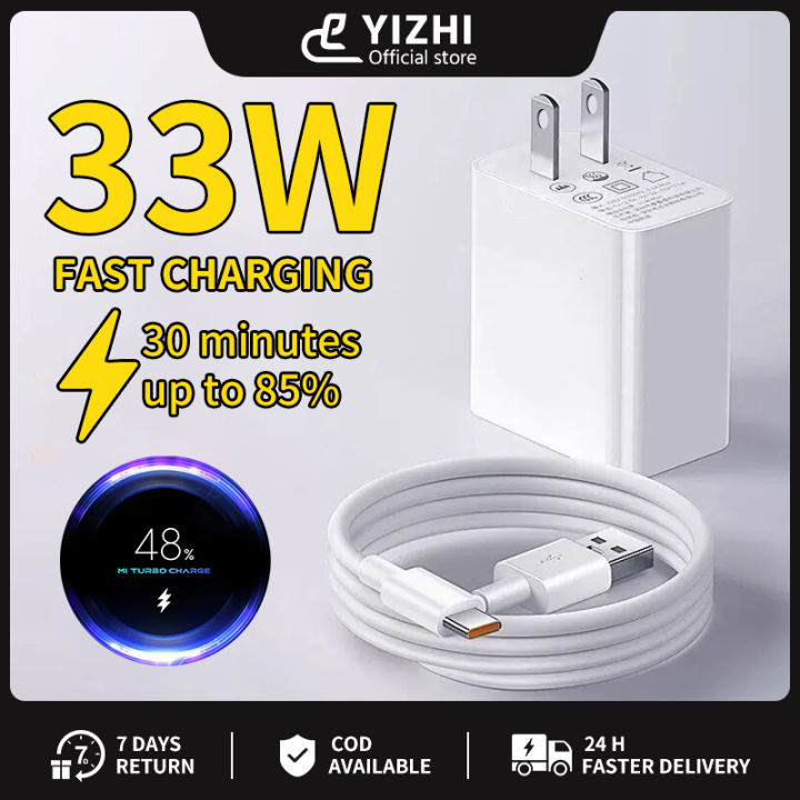 Xiaomi 33W specific Fast Charger Turbo Charge USB Power Adapter 6A Type ...