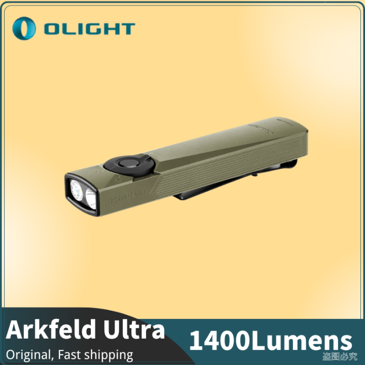 Duty free goods Olight Arkfeld Ultra 3-in-1 EDC Flashlight 1400Lumens ...