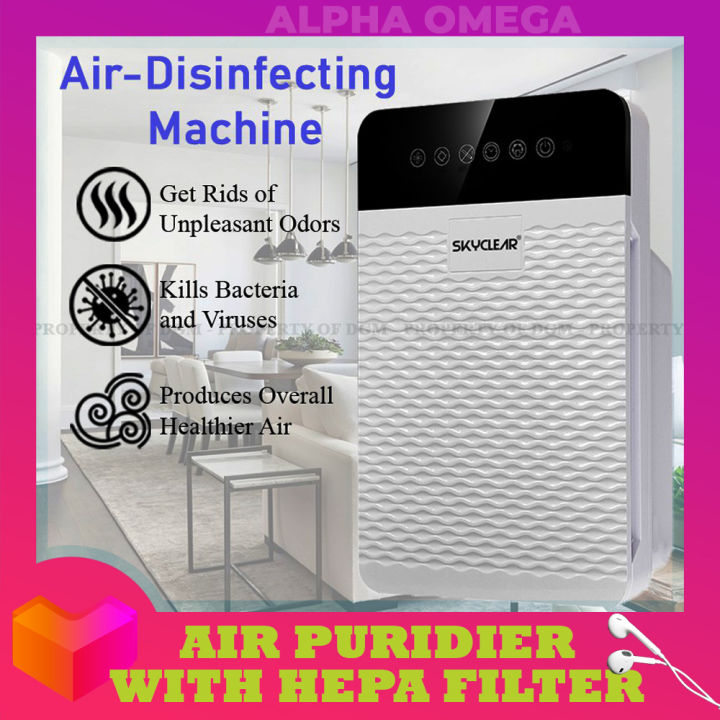 ALPHA OMEGA - Air purifier high-efficiency composite HEPA filter ...