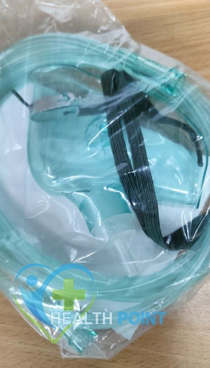 Oxygen Mask Infant/Neonate (1 piece) | Lazada PH