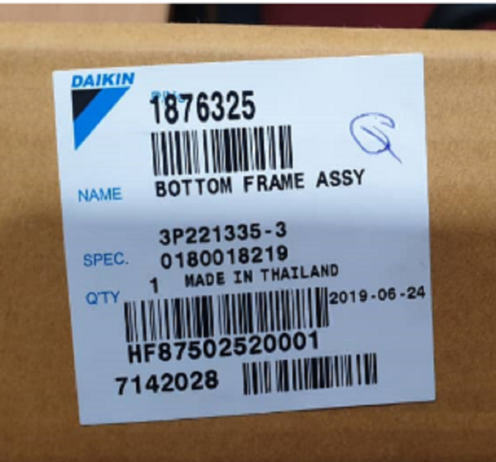 [PRE-ORDER] Daikin Bottom Frame P/N: D1792511 | Lazada
