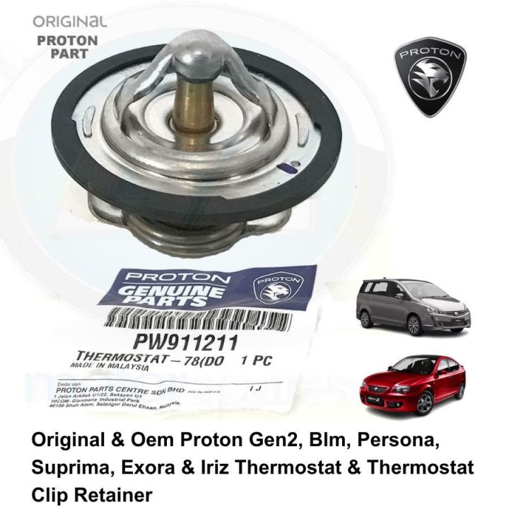 Original Proton Gen2 Blm Persona Suprima S Exora Iriz Preve Saga vvt ...