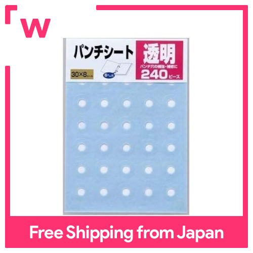 Made in Japan Punch sheet 240pcs. for reinforcement and repair of punch ...