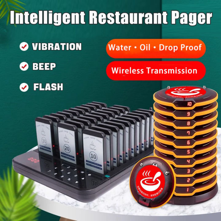 Restaurant Pager Calling System 16/30 Coasters Buzzer Vibrator Bell ...