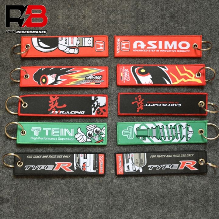 HYS TYPE R Mugen Asimo Racing Key Ring Embroidery Keychain Luggage Tag ...
