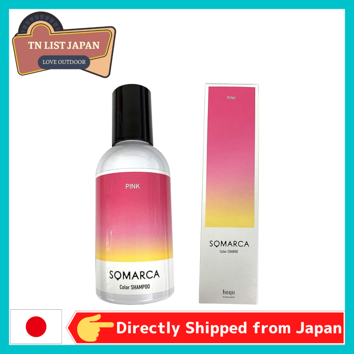 Hoyu Somarca แชมพูสูตรผมทำสี,ชมพู,5.1 Floz (150มล.) + ค่าสี (ทรีตเมนต์),ชมพู,4.6ออนซ์ (130กรัม ...