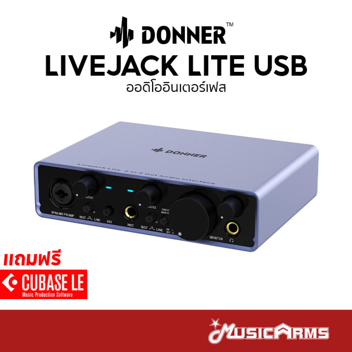 Donner Livejack Lite USB ออดิโออินเตอร์เฟส Audio Interface แถมฟรี ...