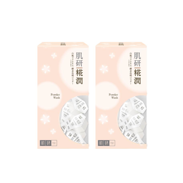 [Surprise Box at RM29] Hada Labo Kouji Powder Wash 0.4g x 20 pcs | Lazada