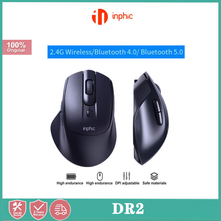 Inphic DR2 Bluetooth the third mock examination wireless mouse, 2024 ...