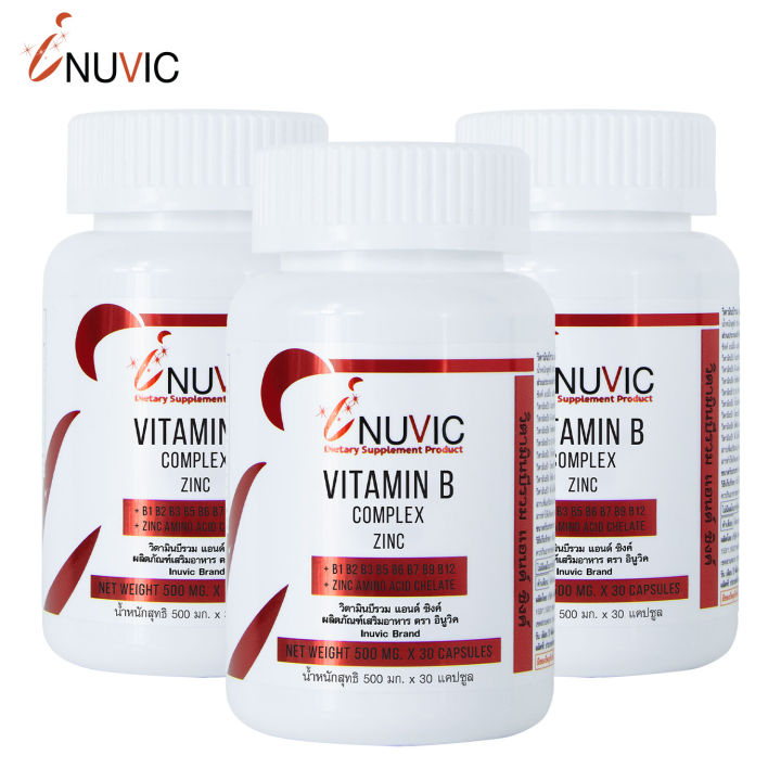 [แพ็ค 3 ขวด สุดคุ้ม] วิตามินบีรวม ซิงค์ อินูวิค Vitamin B Complex Zinc ...