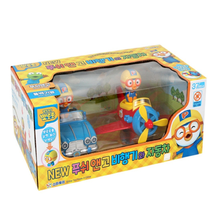 Pororo Character Toys Little Penguin Pororo Push And Go Airplane Toy ...