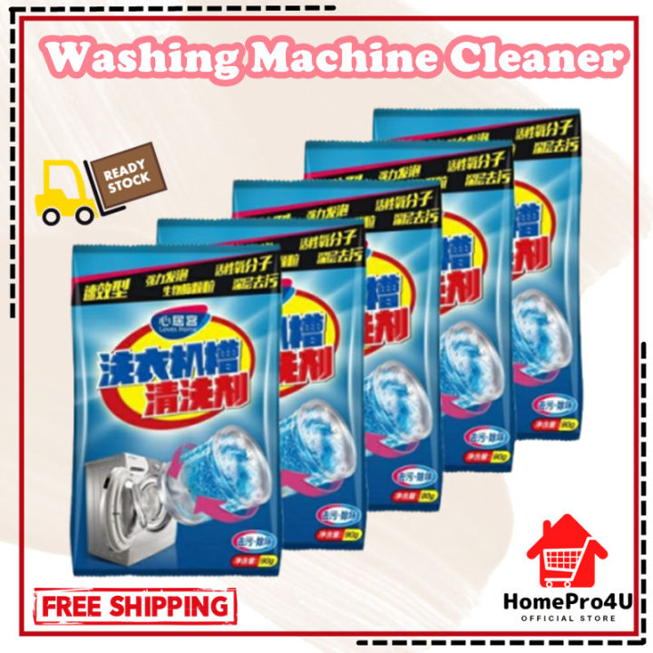 Washing Machine Cleaner | Lazada