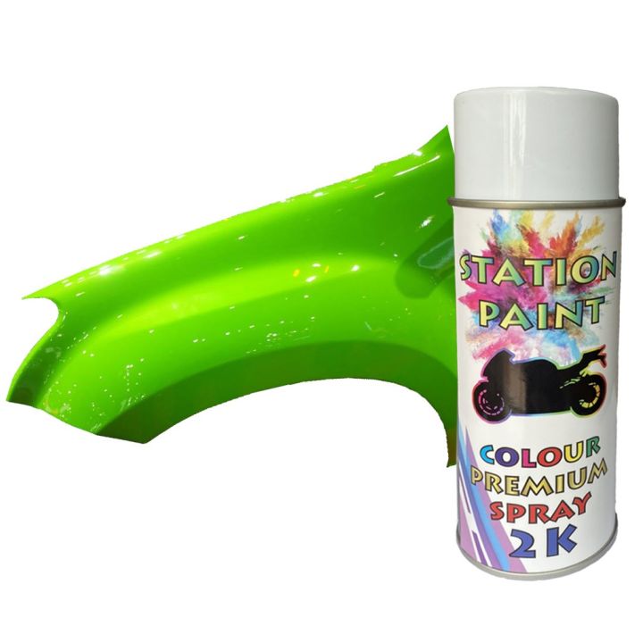 พิเศษ สีสเปรย์ Station Paint 2K สีเขียวประกายมุกทอง รหัสG202 | Lazada.co.th