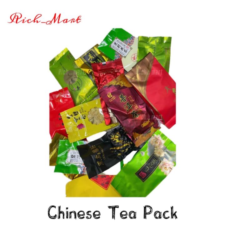 茶叶 小袋 散装包 普洱茶 碧螺春 毛尖茶 黄金桂 铁观音 绿茶 正山小种 金丝皇菊 茉莉花茶 黑乌龙茶 大红袍 龙井 炭焙铁观音 金骏眉 奇 ...