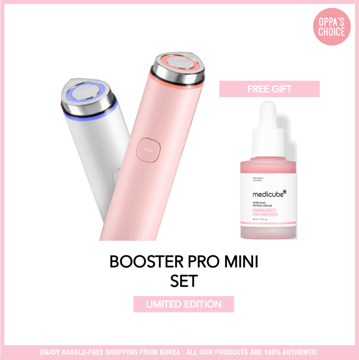 【MEDICUBE】MEDICUBE AGE R BOOSTER PRO MINI OLIVE YOUNG EDITION WITH GIFT ...