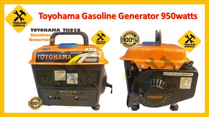 Toyohama 950W Portable Gasoline Generator 2 Stroke Engine Open Type ...