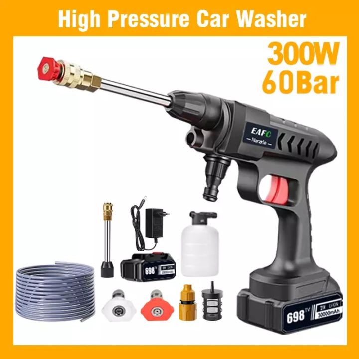 300W 60Bar Wireless High Pressure Car Wash Washer Gun 30000mAh Foam Generator Water Gun Spray ...