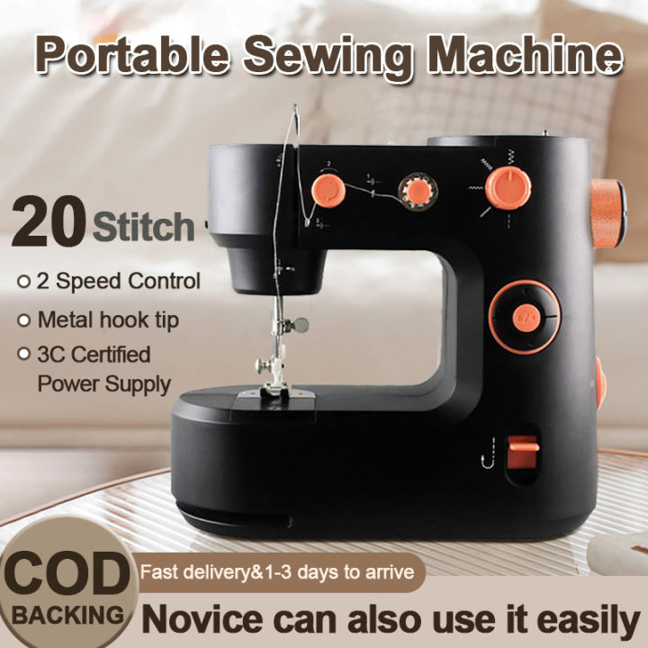 20 Stitches Portable Sewing Machine Mini Knitting Machine Multi ...