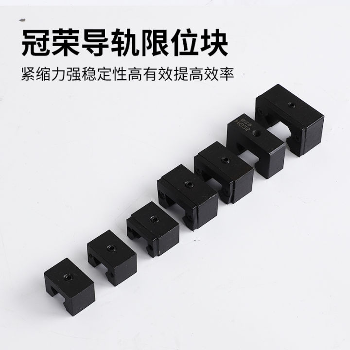 Domestic THK precision linear bearing guide rail slider slide rail ...
